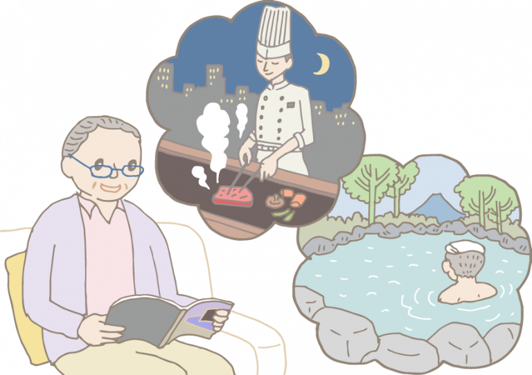 70歳を祝う古希・古稀(こき)祝いにngなプレゼント4選! 押さえておきたいマナーも解説 ギフトコンシェルジュ〔リンベル〕