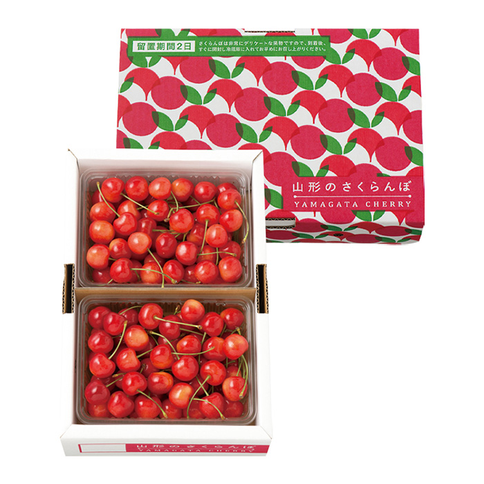 佐藤錦 1kg（500g×2）[バラ詰]（お届けは6月10日～6月30日）の口コミ一覧 | リアルな口コミ・公式サイトのレビューならReviCoポータル